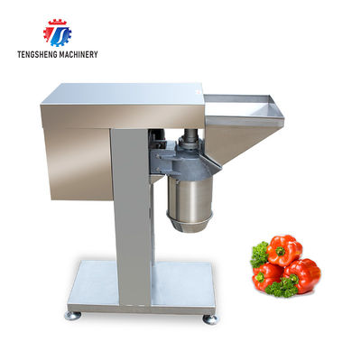80KG Commercial Large Garlic Beating Machine Automatic Ginger Beating ...
