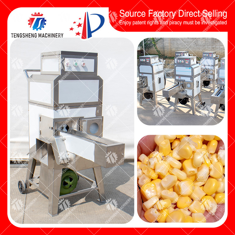500KG/H Corn Thresher Machine Sweet Corn Kernels Stalks Separate Electric
