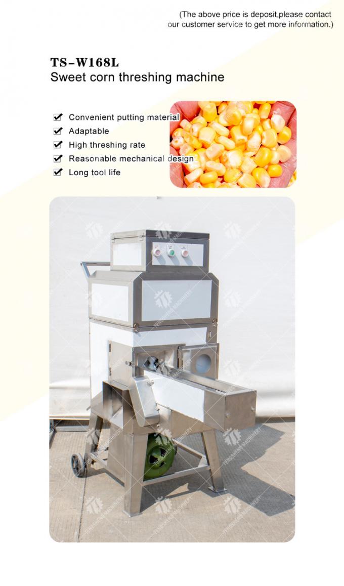 Mini Automatic Corn Shucker , Fresh Corn Sheller Machine