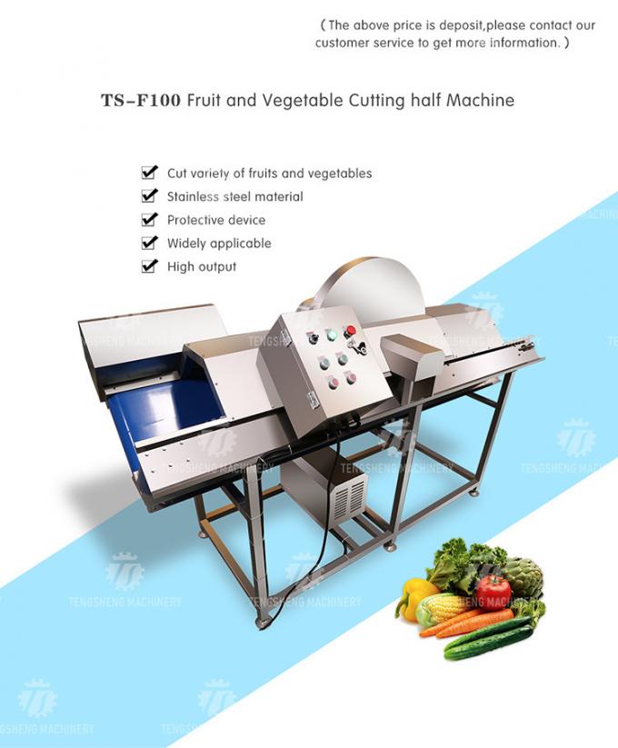 185kg 380v Commercial Fruit And Vegetable Cutting Machine Carrot And